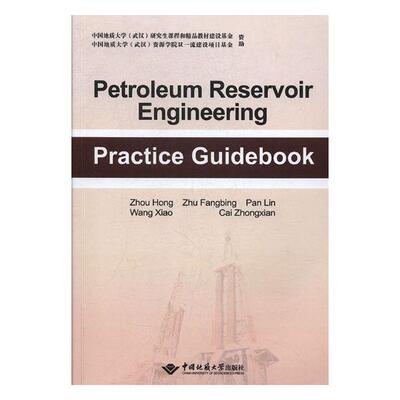 正版包邮 Petroleum reservoir engineering practice guidebok 书店 油气田开发与开采书籍 畅想畅销书