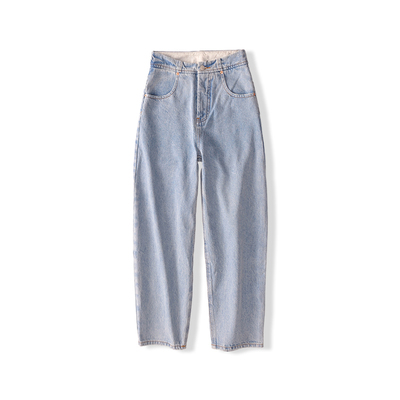 【直播间福利】GP249 菲诗菲曼春秋款宽松休闲牛仔裤ZJF90052K