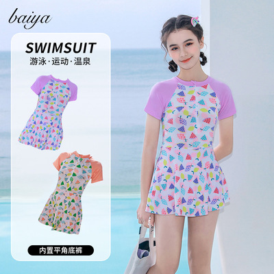 儿童泳衣女童女孩清新印花大童2025年新款公主连体裙式温泉泳装