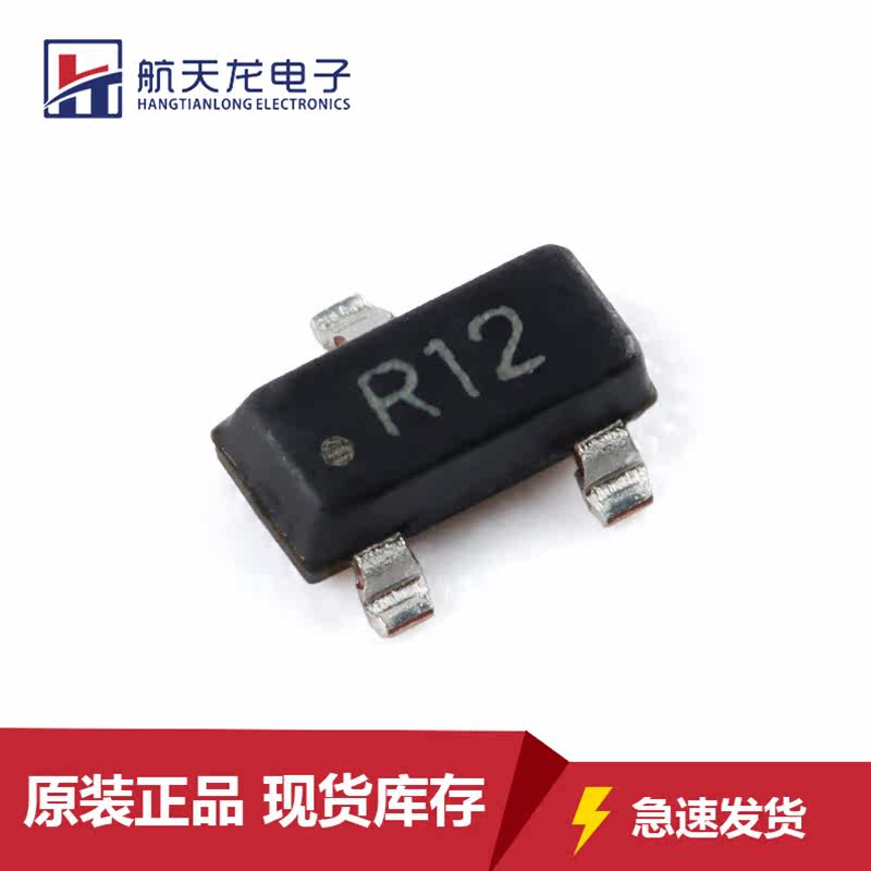 全新原装LM385M3X-2.5/NOPB SOT-23-3 2.5V 微功耗基准电压芯片