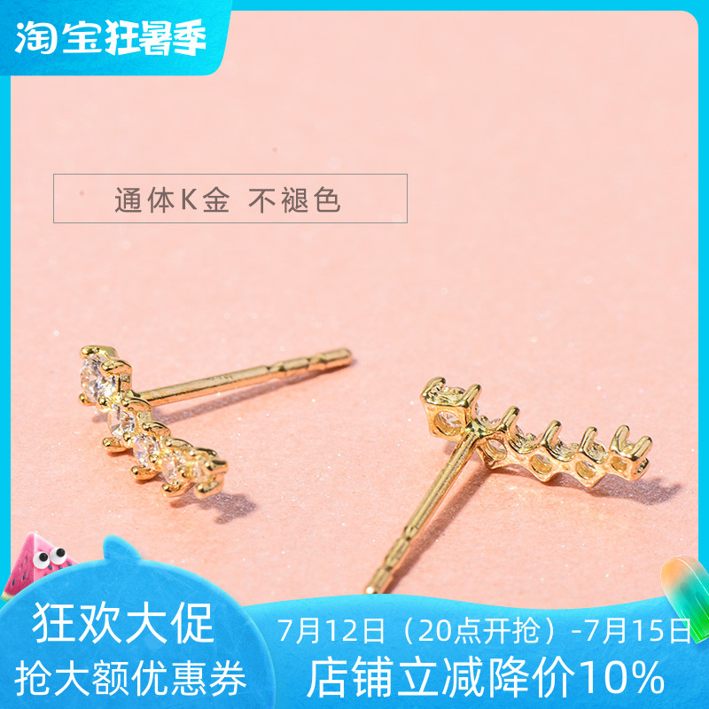首尔k金纯10k/14k金黄金首饰耳钉时尚闪亮锆石镶嵌弯月耳钉单只_虎窝淘