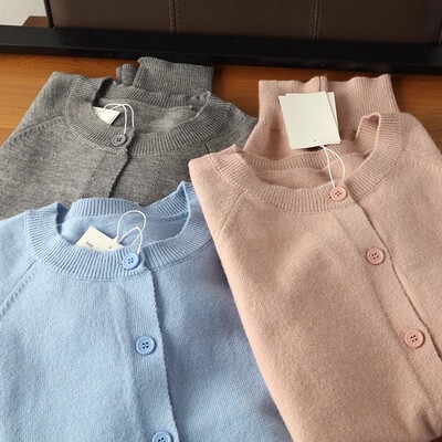 北欧！OS家 老渠道来货 纯色基础款圆领宽松长袖针织开衫女xg830