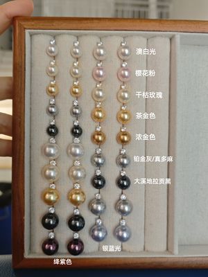 ISLA孤岛王妃款珍珠耳钉耳环耳饰s925银施家澳白光珍珠茶金真多麻