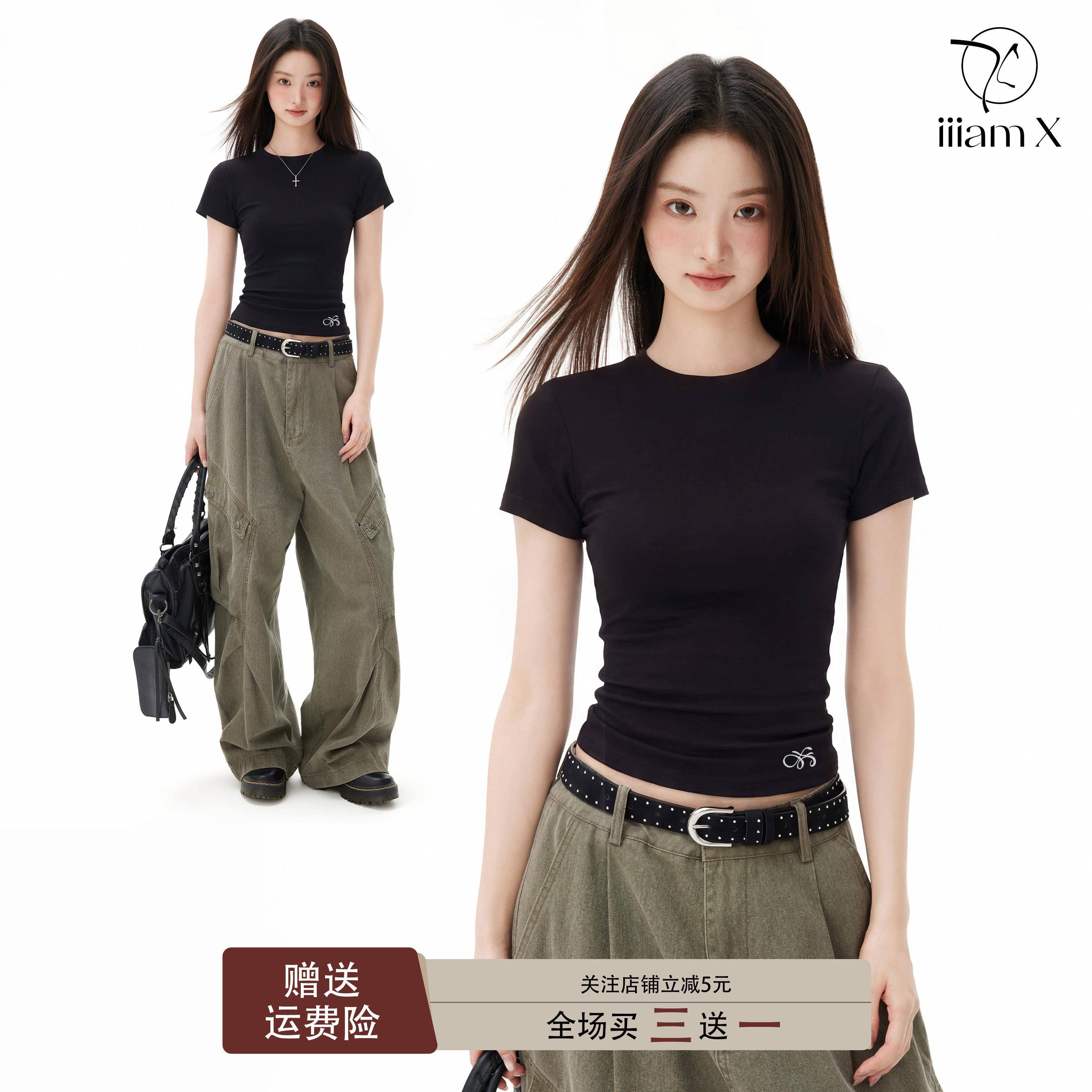 iiiamX黑色正肩短袖t恤女夏内搭打底衫修身紧身收腰上衣2026新款