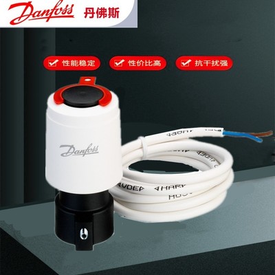丹佛斯电热执行器TWA-A 地暖分室温控阀分集水暖恒温控器阀头RAFN