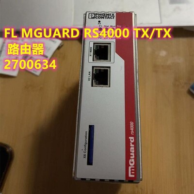 德国菲尼克斯 FL MGUARD RS4000 TX/TX - 路由器 2700634