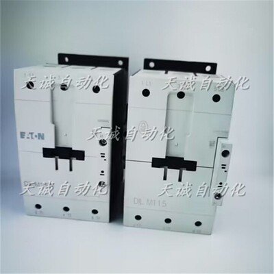 原装伊顿穆勒接触器DILM150N / DILM80C/M95C/115C 150C 170C