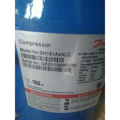 SH161A4ALC SH184A4ALB SH184A4ALC原装13匹15匹丹佛斯空调压缩机