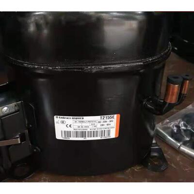 Embraco 恩布拉科T2155E T2168E T2178GK T2180GK 冰箱制冷压缩机