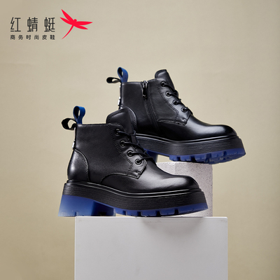 REDDRAGONFLY/红蜻蜓时尚英伦风拼色舒适防滑马丁靴女鞋MC3740491