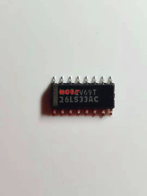 集成IC电路芯片26LS33AC AM26LS33ACDR  AM26LS33原装拆机