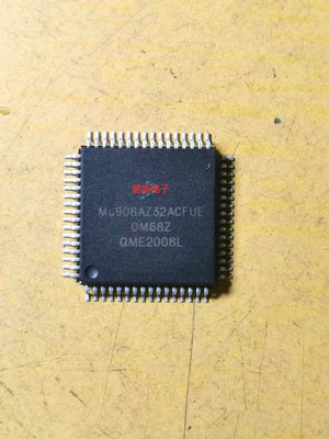 集成IC电路芯片原装拆机质量保证