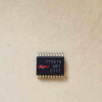 集成IC电路芯片原装拆机