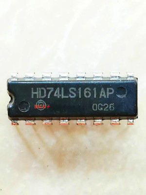 集成IC电路芯片HD74LS161AP   HD74LS161  74LS161  DIP质量保证