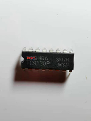 集成IC电路芯片 TC9130P 直插DIP-16 质量保证原装拆机