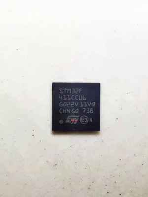 四轴MCU单片机STM32F411CCU6 QFN48    STM32F4 100MHz