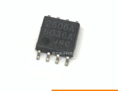 NJM2606AM-TE1 NJM2606AM JRC 2606A DMP8低电压DC电动机控制器_虎窝淘