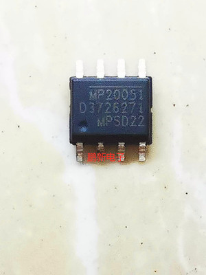 集成IC电路芯片 MP20051 MP20051DN MP20051DN-LF-Z SOP8
