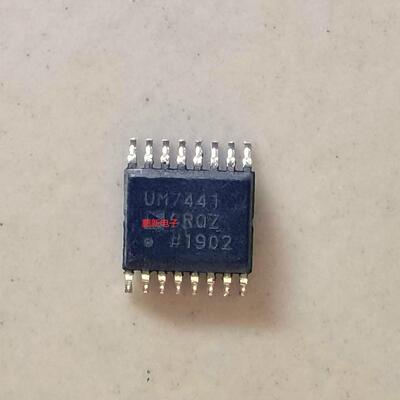 集成IC电路芯片ADUM7441CRQZ  ADUM7441  UM7441CRQZ  SSOP