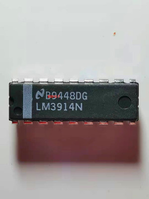 LM3914N-1 LM3914 LED条形图显示驱动器 DIP18 直插18脚