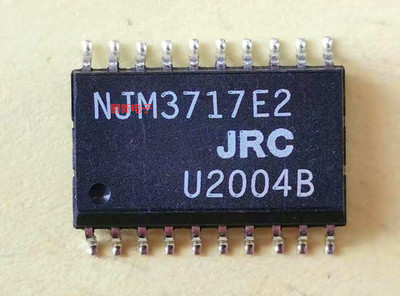 集成IC电路芯片NJM3717E2  NJM3717  SOP20原装拆机质量保证
