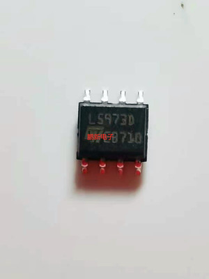 集成IC电路芯片L5973D L5973013TR SOP-8 L5973原装拆机质量保证