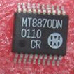MT8870  MT8870DN 原装进口SSOP ，质量保证，请询价