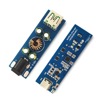 LC手机快充模块闪充全协议