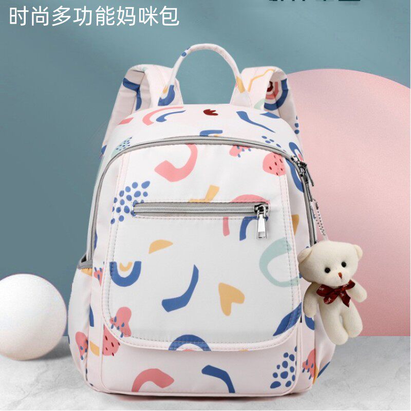 妈咪包母婴外出轻便2023新款便携双肩包多功能宝妈带娃出门小背包