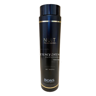 现货Hugo Boss NUIT POUR FEMME 200ml Perfumed Body Lotion