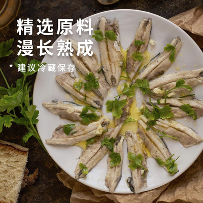 Agostino意大利油浸白鳀鱼罐头