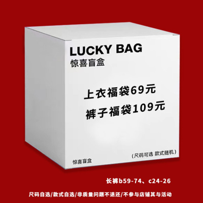 aann拉链松紧抽绳长裤口袋四季