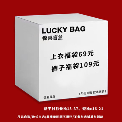 长袖aann外套风衣常规