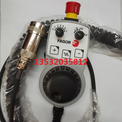 HBA-072915 HBA-119903HBA-072914安士能发格系统电子手轮线维修