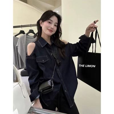 心机口袋露肩牛仔衬衫女早春2026新款长袖宽松设计感小众百搭上衣