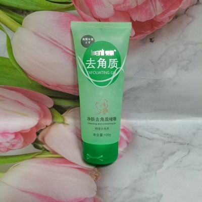 雯丽净肤去角质啫喱100g物理去角质膏去角质素净爽温和清洁面部