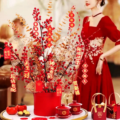 卡片喜字挂件结婚用品大全签到台