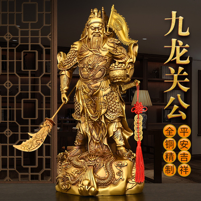 黄铜中式家居客厅办公室