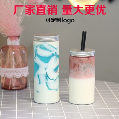 直筒透明塑料密封瓶奶茶杯
