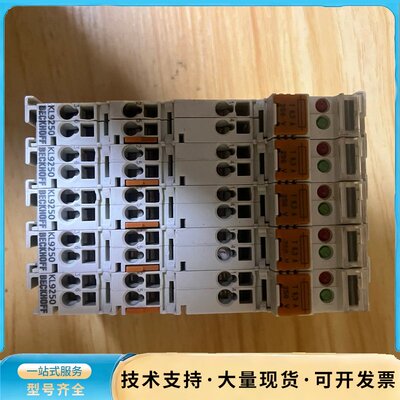 倍福KL9250成色实图功能完好询价