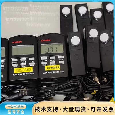 高森 GOSSEN MAVOLUX 5032B USB照度计询价