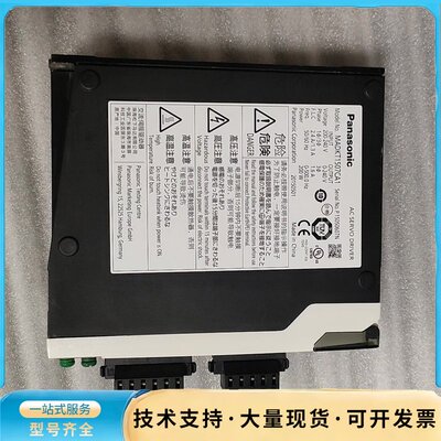 A5松下200W伺服驱动器MADHT1507/MADHT15询价