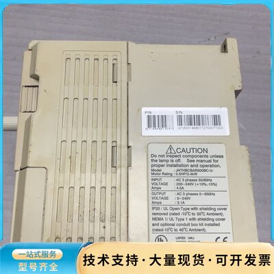 JNTHBCBAR500BC-U- 东元变频器220V0.4询价