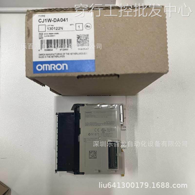 OMRON欧姆龙 CJ1W-TC001 CJ1W-TC002 CJ1W-TC003质保一年现货_虎窝淘