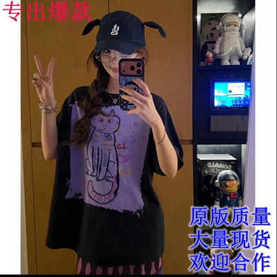 CHACHA夏日风尚休闲时尚百搭小猫印花T恤+半身裙