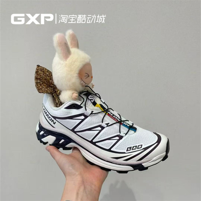 Salomon 萨洛蒙 XT-6 白色 李子红 白粉越野户外休闲跑步鞋478646