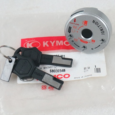 光陽機車台湾赛艇250XCITING R250/XCITING 400i ABS磁石锁盖钥匙