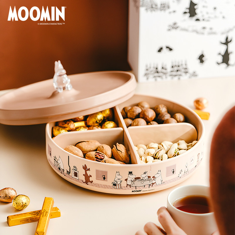姆明Moomin欢乐时光糖果盒坚果零食收纳盒分格带盖Zicco正版授权