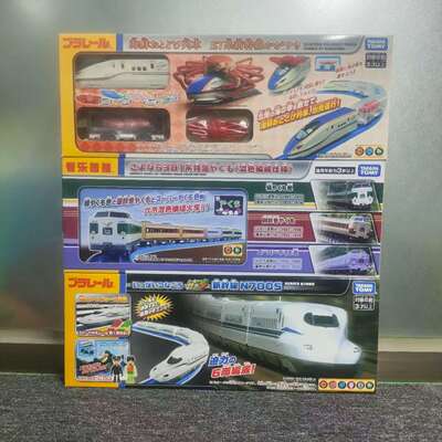 新品TOMY多美卡普乐路路电动火车381系特急6节混色编组列车941903