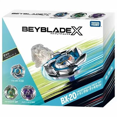TAKARA TOMY多美 BEYBLADE X系列 BX-20 爆旋陀螺 杜兰降神套装